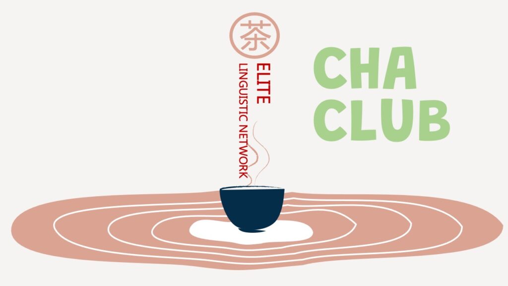 Cha Club 2020 | Elite Linguistic Academy