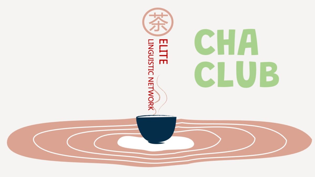 Cha Club 2020 | Elite Linguistic Academy