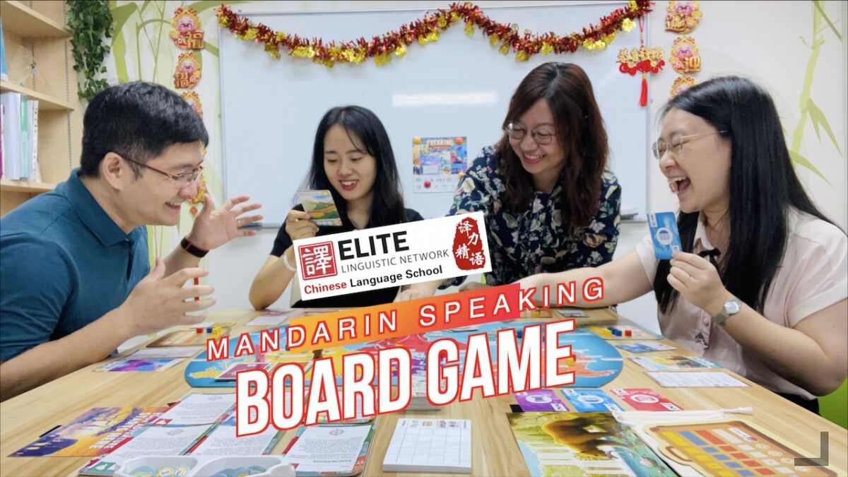 Play Board Games in Mandarin (桌游聚会) | Elite Linguistic Academy