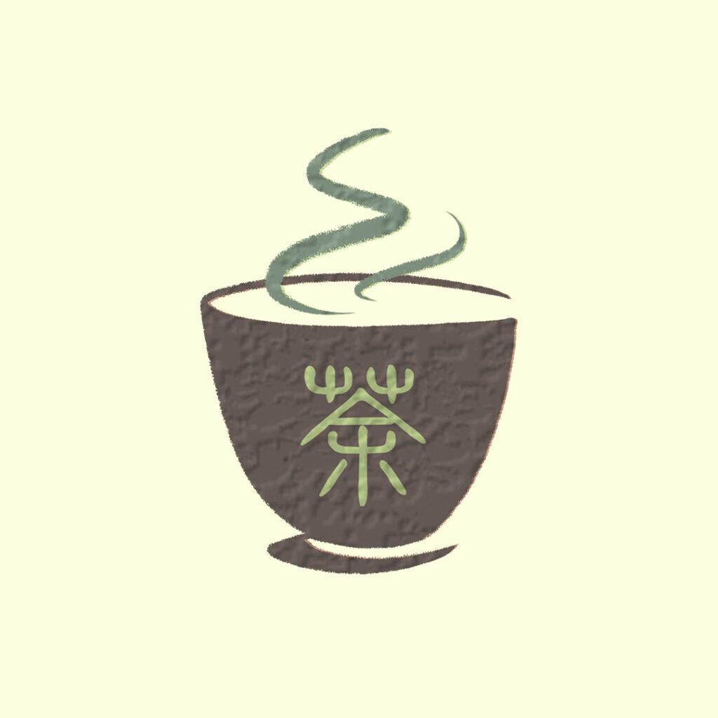 Cha Club 2020 | Elite Linguistic Network