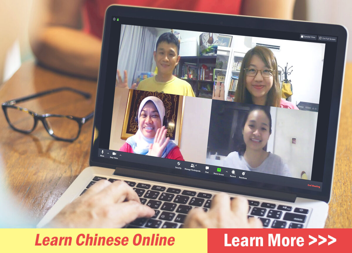Adult Chinese Classes & Lessons in Singapore | Learn Mandarin from Elite