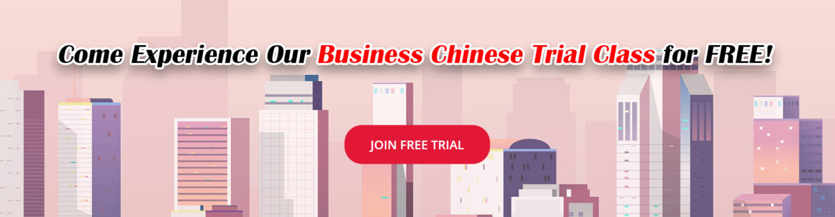 Learn Business Mandarin | Business Chinese Class for Professionals