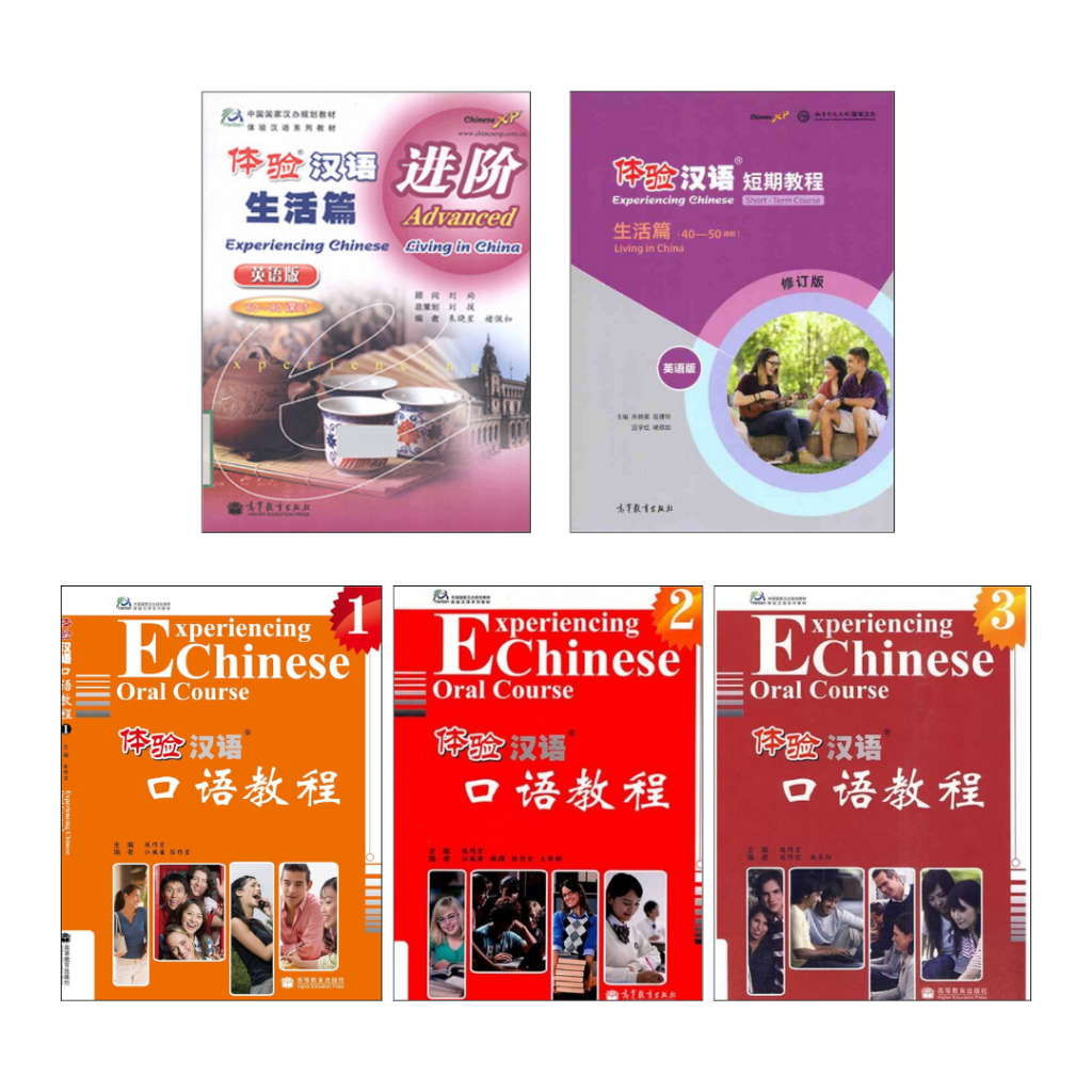 Chinese Immersion Program in Singapore | Elite Linguistic Academy