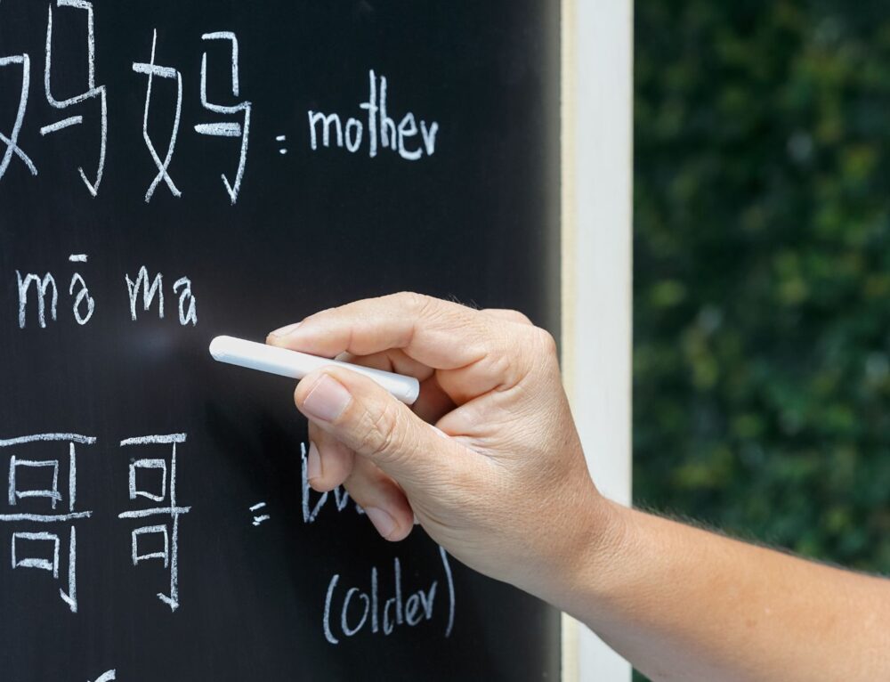 Chinese Dialects in Singapore | Elite Linguistic Academy