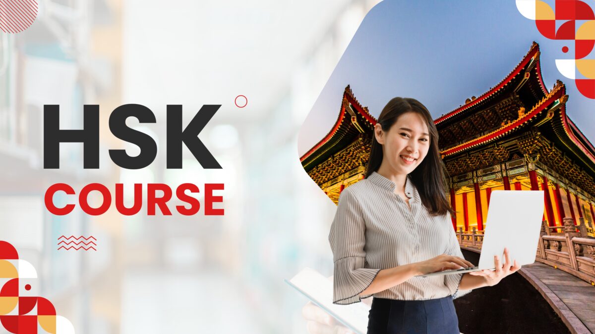 HSK Course (Online) | Elite Linguistic Academy